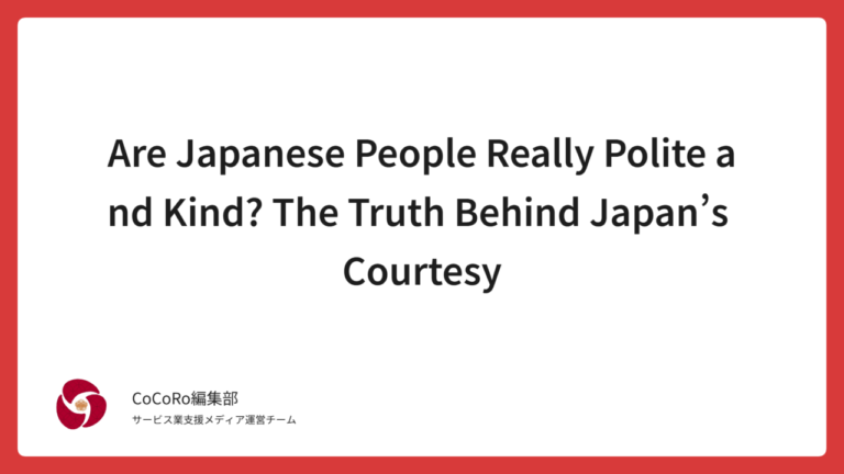Are Japanese People Really Polite and Kind? The Truth Behind Japan’s ...